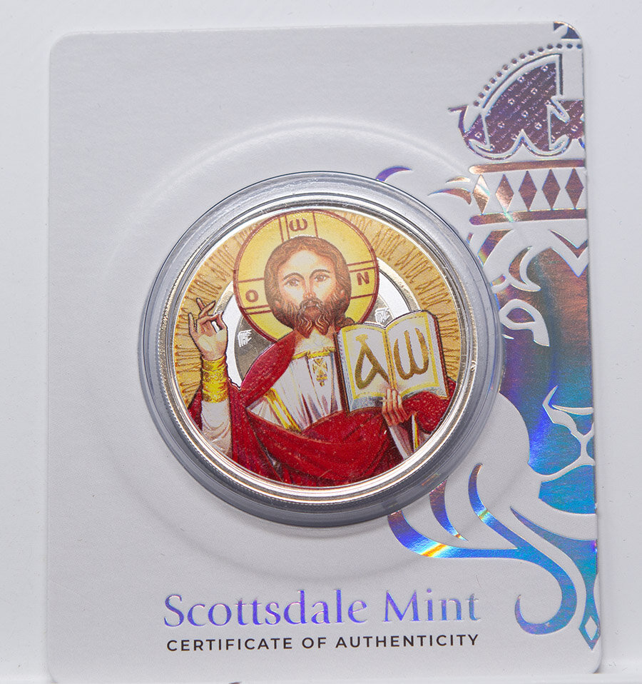 Samoa 2 Tala 2023 - Jesus Collection - The Teacher - COLOR